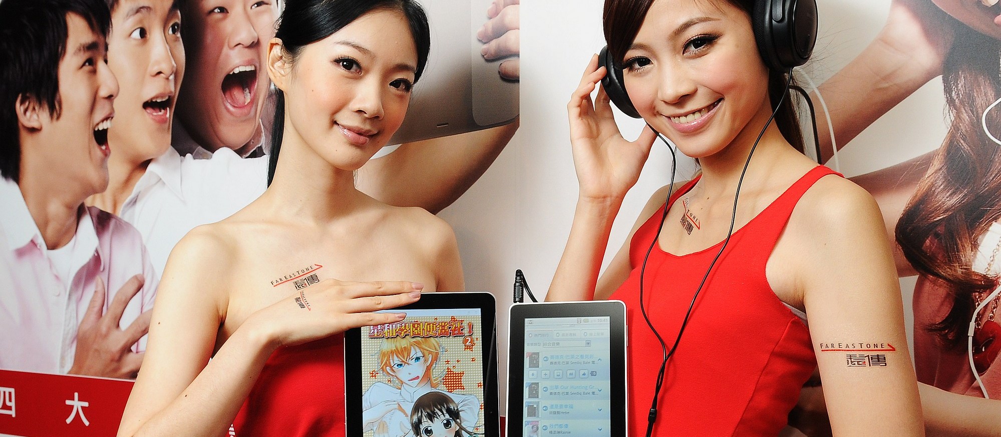 NCC通過： 2G、3G用戶可以原號碼升級4G！ | iThome