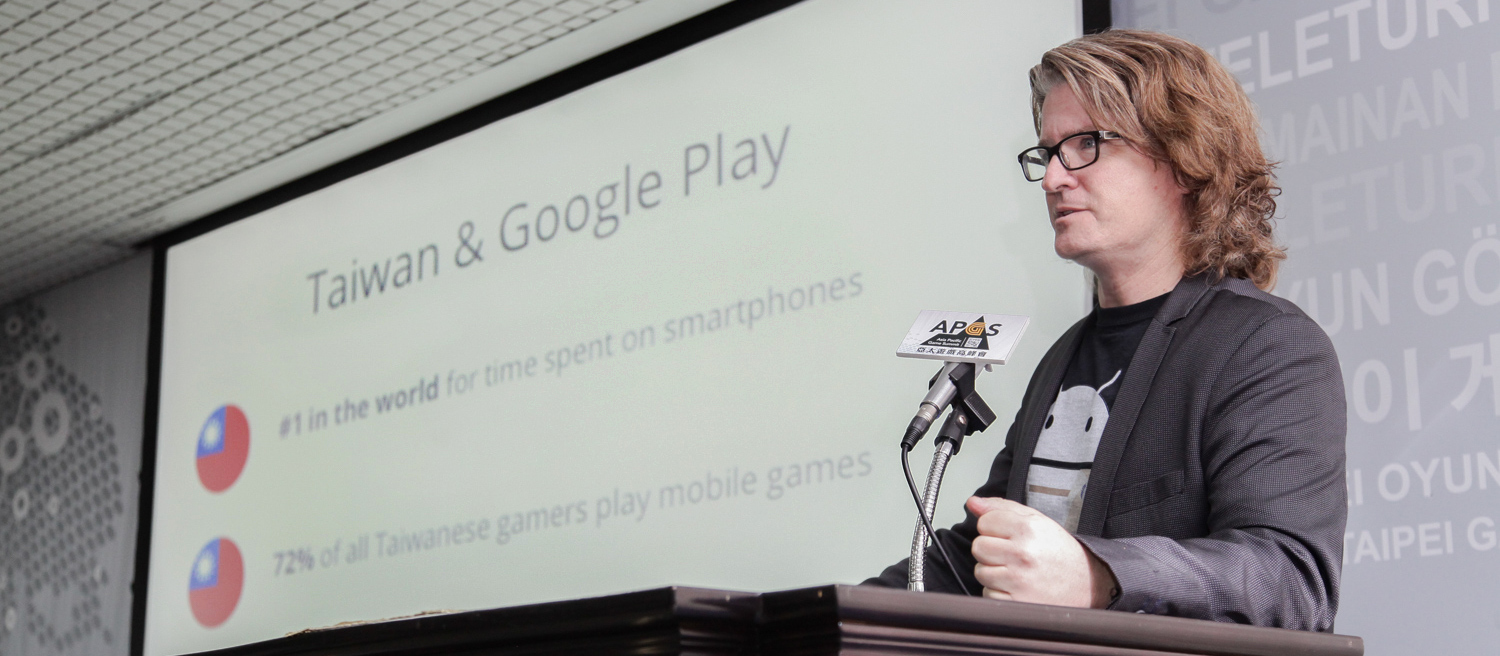 Google ：台灣為Google Play全球前五大應用程式市場 | iThome