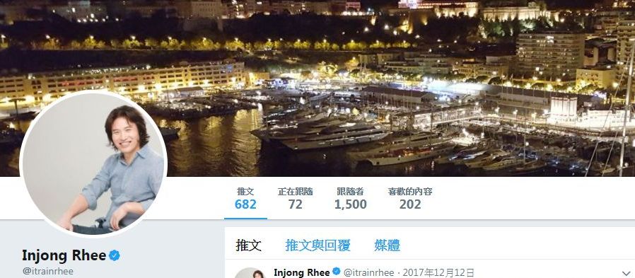 三星技術長Injong Rhee轉投Google懷抱，全力衝刺IoT | iThome