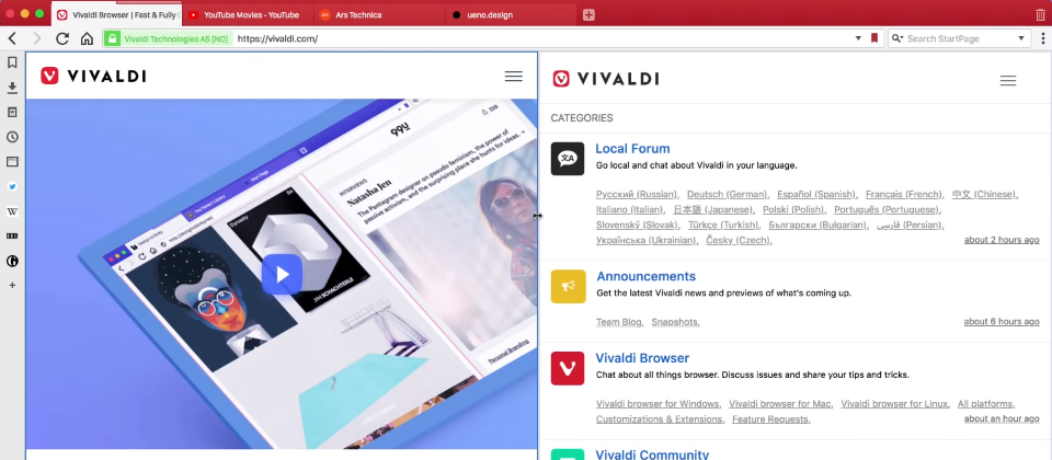 Vivaldi瀏覽器發表Android版 | iThome